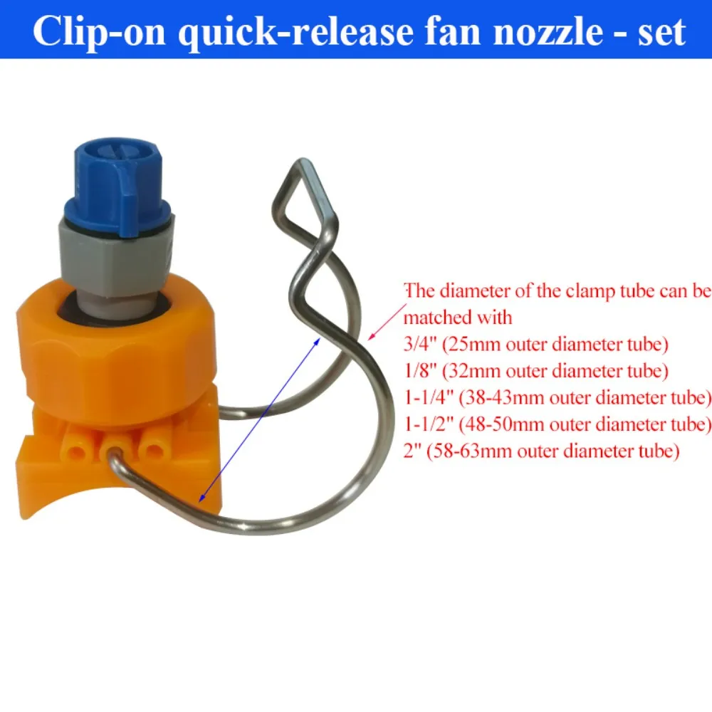 Adjustable Single Type PP Cone Nozzle Clamp Quick-Release with Flat Fan ...