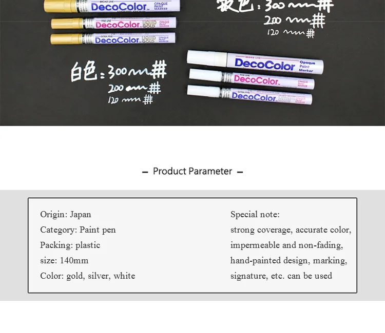 Marvy Uchida Opaque Color Paint Marker Pens - High Coverage