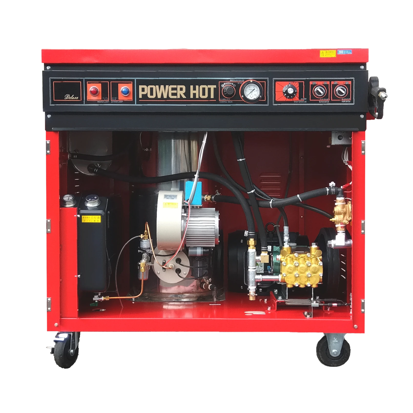 Str-70hr-10 Hot Water High-pressure Washer Made In Japan High Quality ...