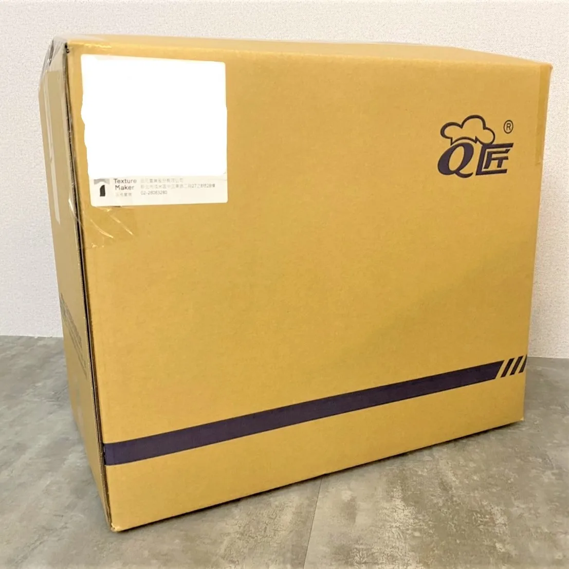 2kgs-coconut Jelly Mango Jelly Boba Ball - Buy Jelly Boba,Bubble Tea ...