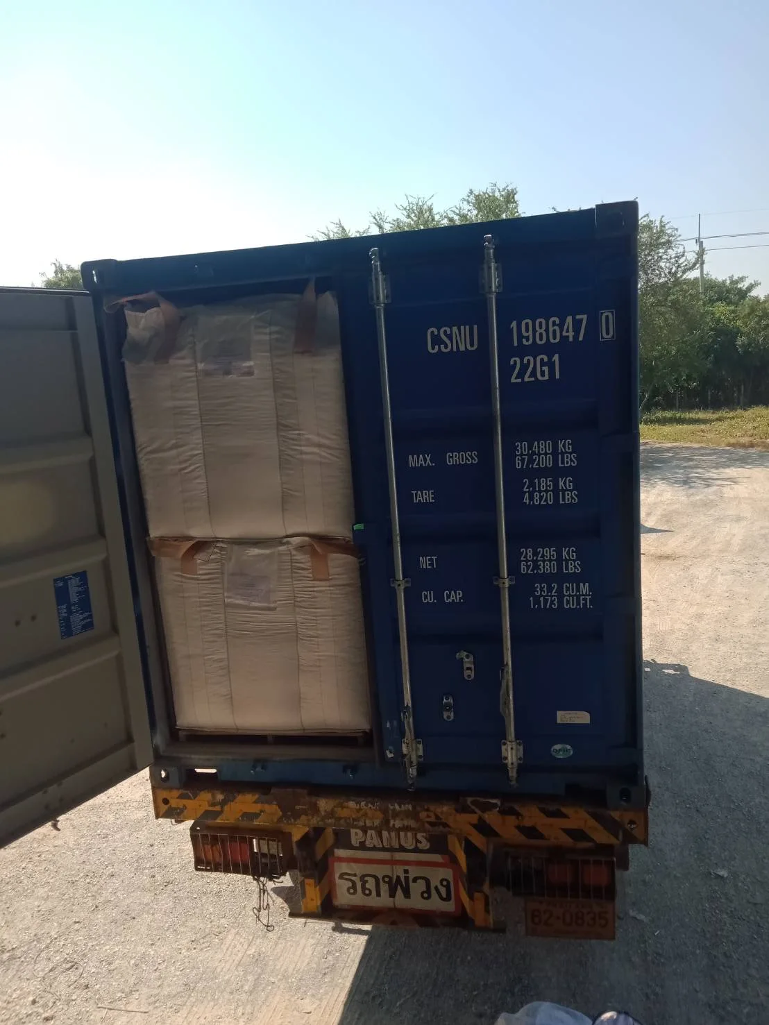 Cassava Residue03 - Buy Cassava Residue Tapioca Residue Cassava Waste ...