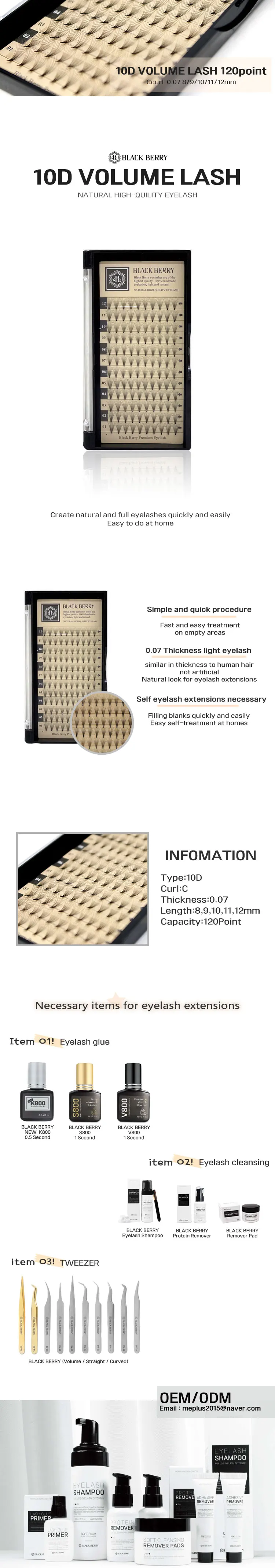 10d Russian Volume Lashes Premade Fans Private Label Eyelashes ...