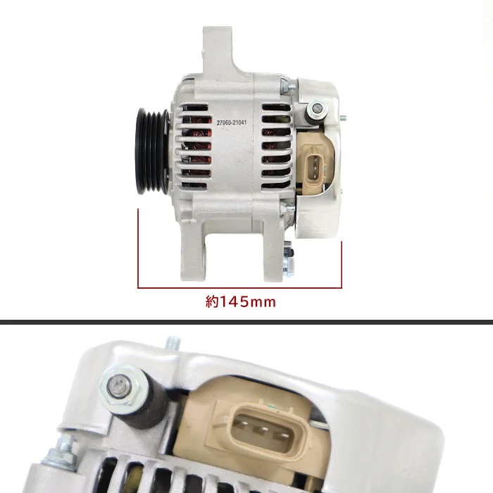 Toyota Probox Rebuilt Alternator Ncp50v Ncp51v Ncp55v Ncp58g Ncp59g ...