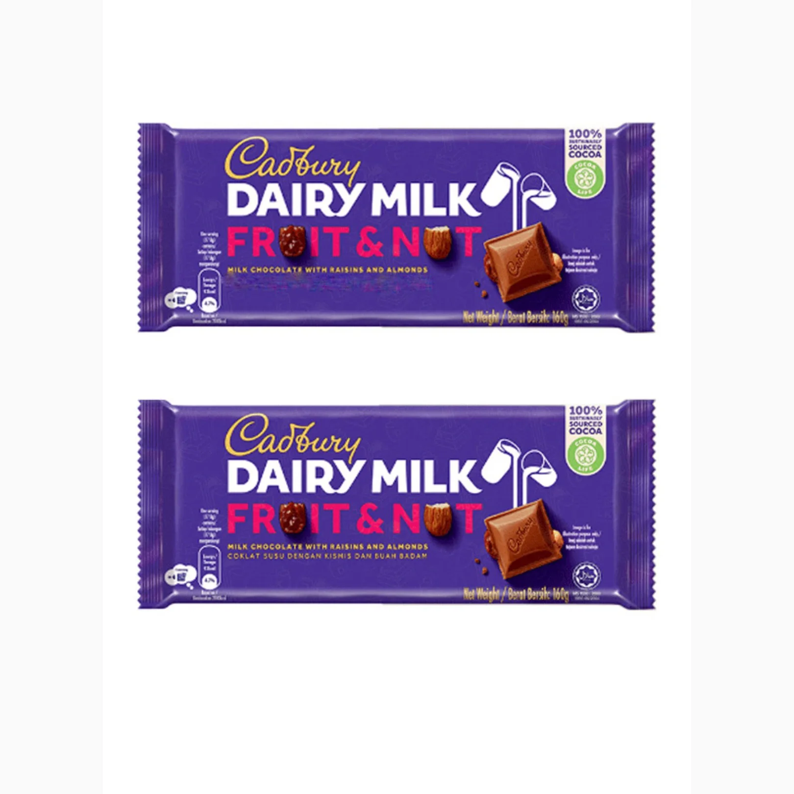 Cadbury Daily Milk Milk Chocolate | Cadbury Daily Milk Chunky Chocolate ...