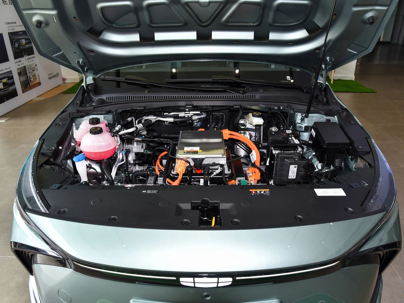 Geely Geometry G6 New 2024 500km Distinguished New Pure Electric Car ...