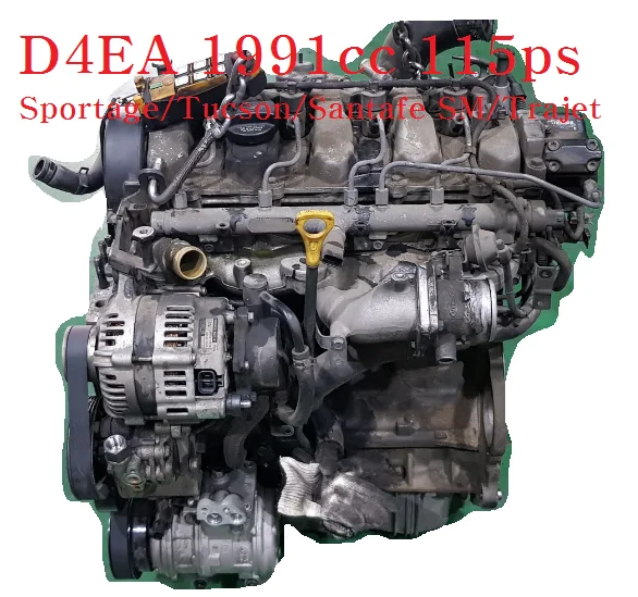 D4eb 2.2 Used Diesel Engine For Santafe Cm - Buy 2.2 Santafe Diesel Engine Hyundai 2.2 Diesel ...