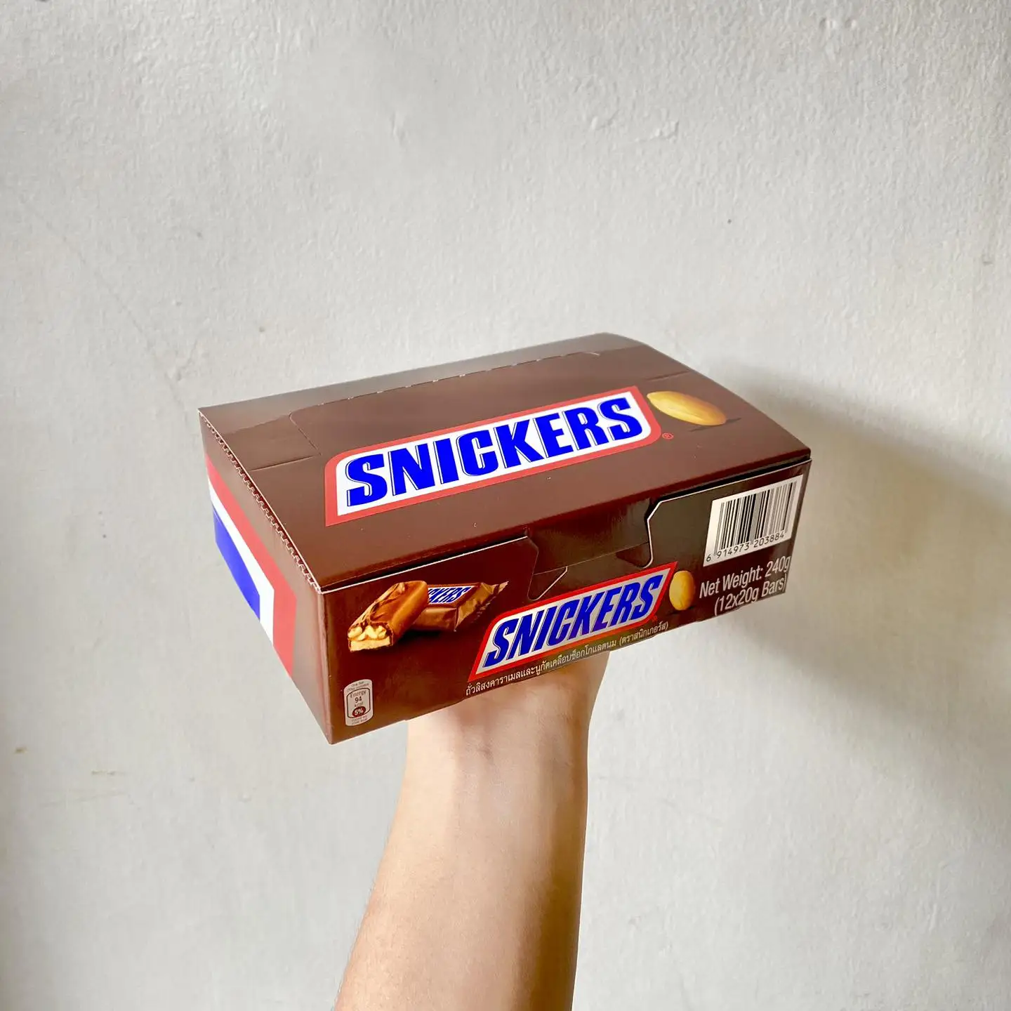 Wholesale Original SNICKERS Full Size Bulk Milk Chocolate Candy Bars