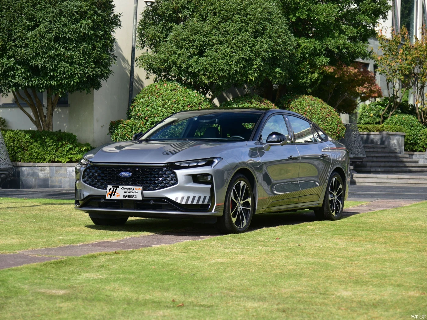 Changan Ford Mondeo Mk5 2023 Hybrid Luxury Sedan 1.5t 190hp L4 Petrol ...