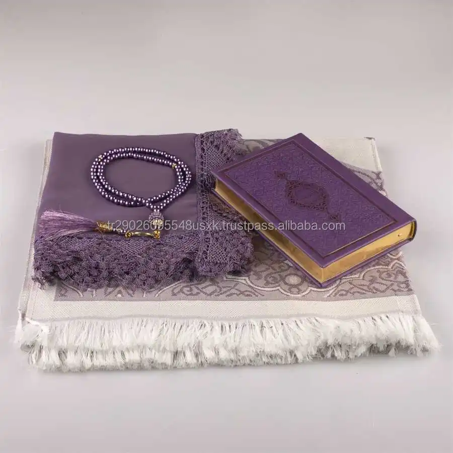 Thermo Leather Quran Gift Set Islamic Wedding Gifts Handmade ...