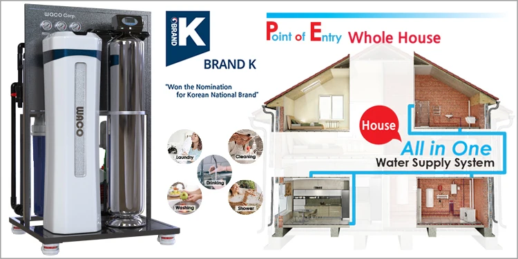 Point Of Entry Water Treatment All In One Equipment With Optional ...