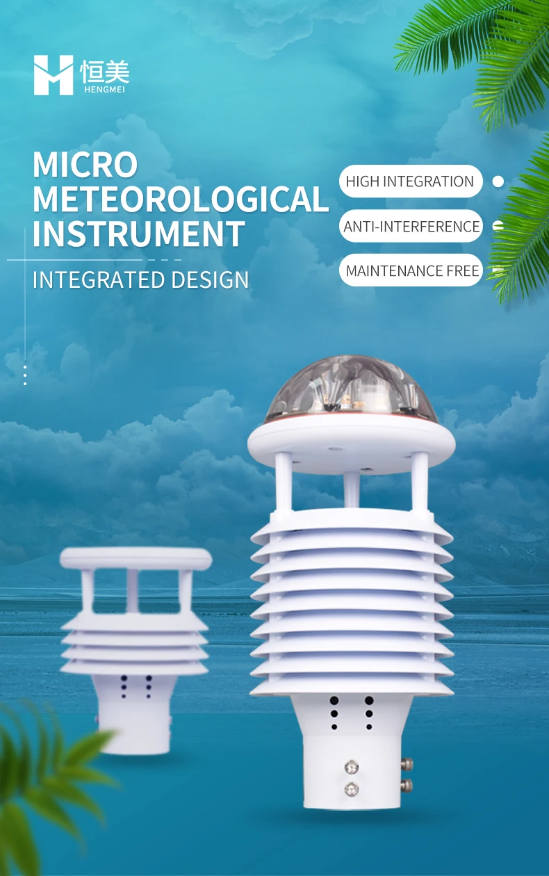 Atmospheric Temperature Humidity Co No2 So2 O3 Pm2.5/10 Ultrasonic ...