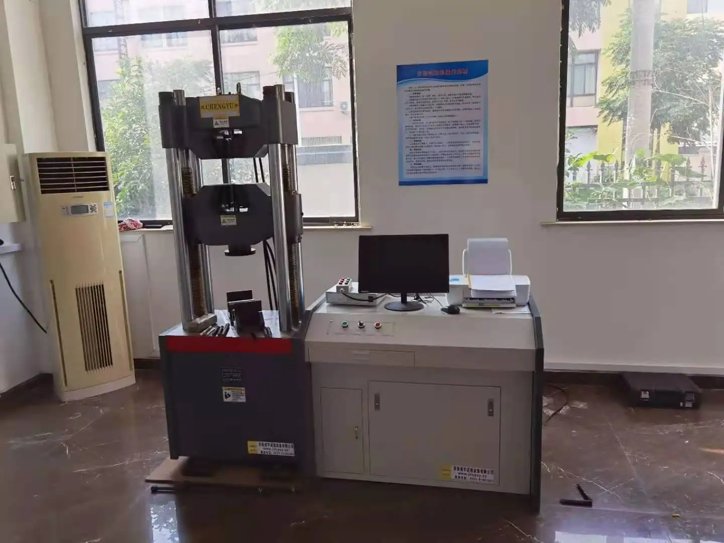 High-strength Bolts Steel Bar Rebar Plate Tensile Compression Bending ...