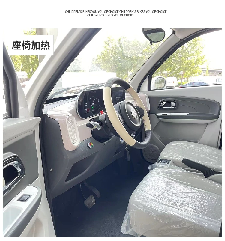 Low Speed Electric Vehicle Lsev Scooter Golf Car Smart Vehicle 40km/h ...