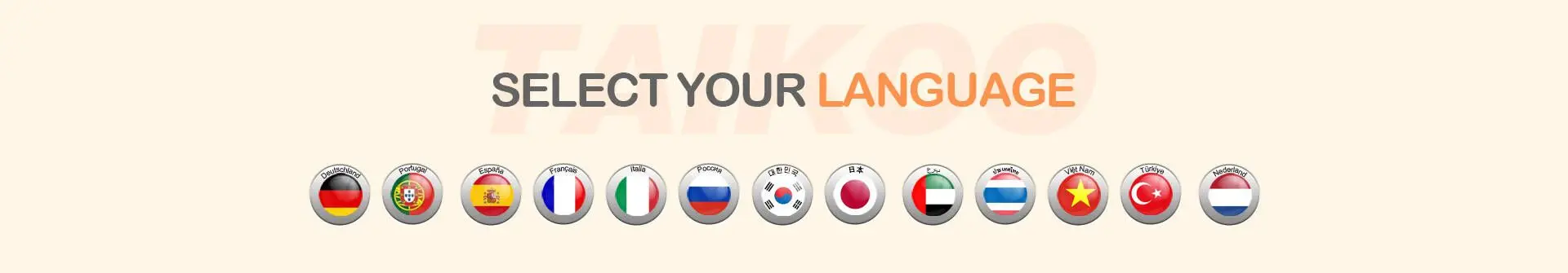 Company Overview - Ningbo Taikoo Electronics Co., Ltd.