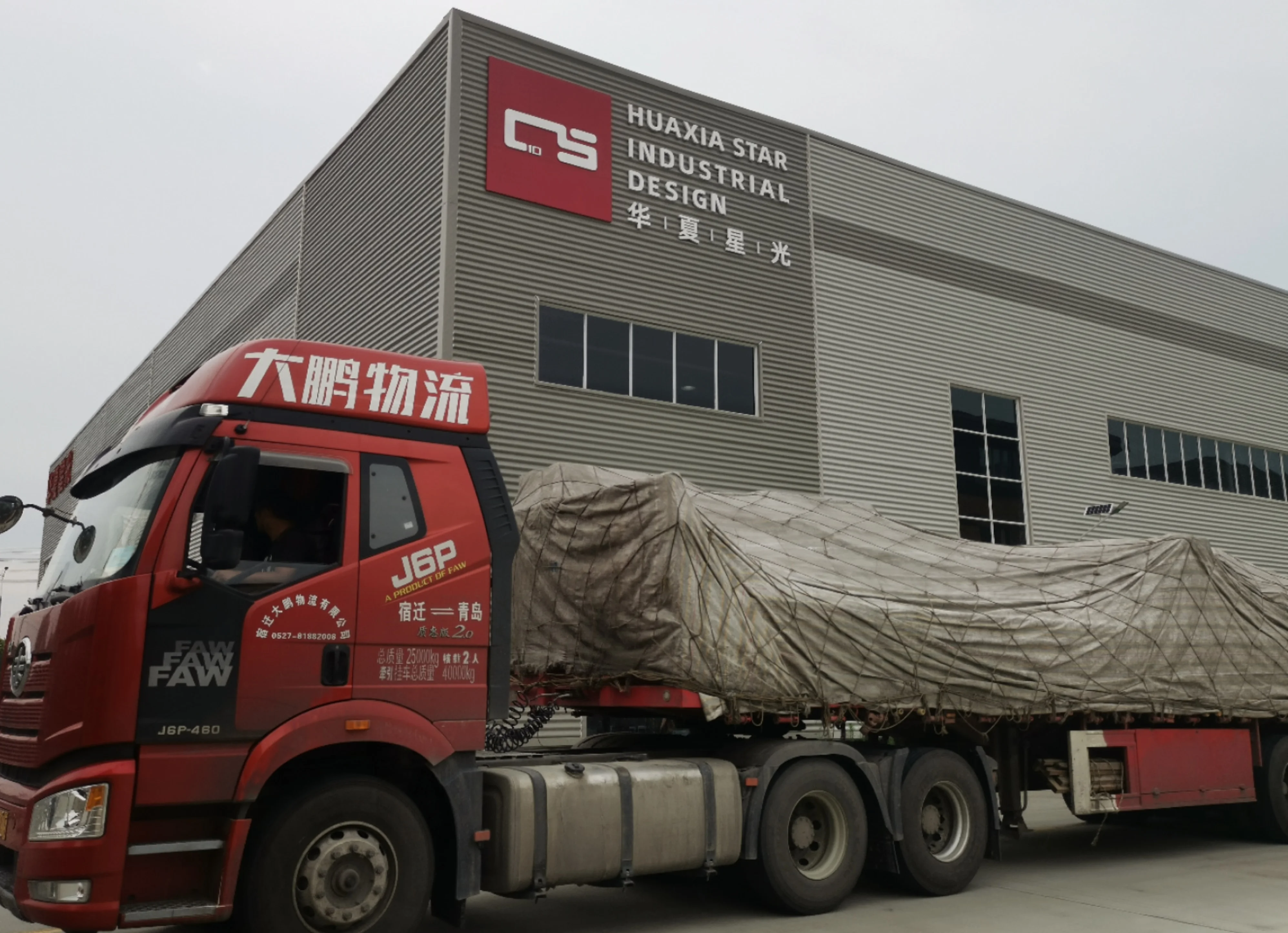 Industrial Cleaner Vertical Dust Collector Dust Extractor Air Recycling ...