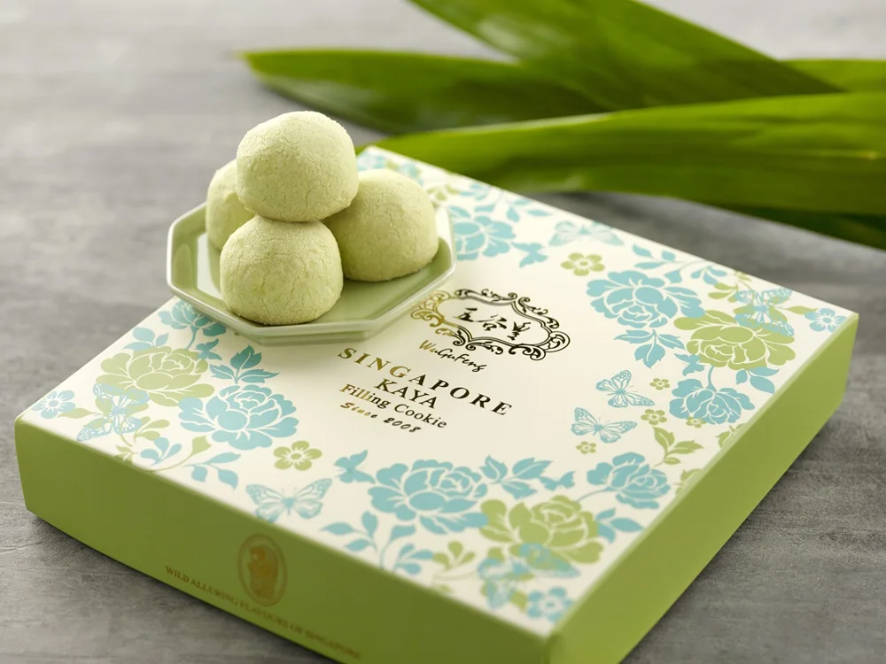 Singapore Kaya Filling Cookie Quality Premium Delicious Cookies Cheap ...