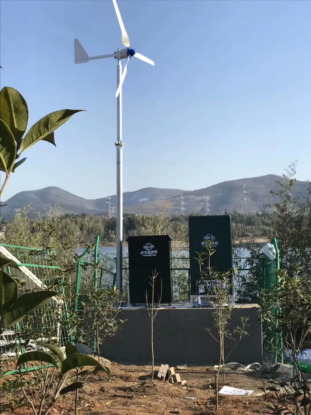 Small Wind Energy Power Plant Generator Turbine 500w1kw 2kw 3kw ...