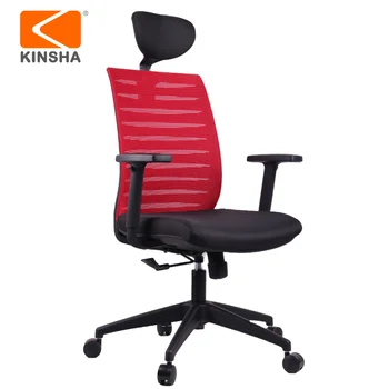 Kinsha Hedge Mesh Executive Chair Adjustable Armrest Headrest Office ...