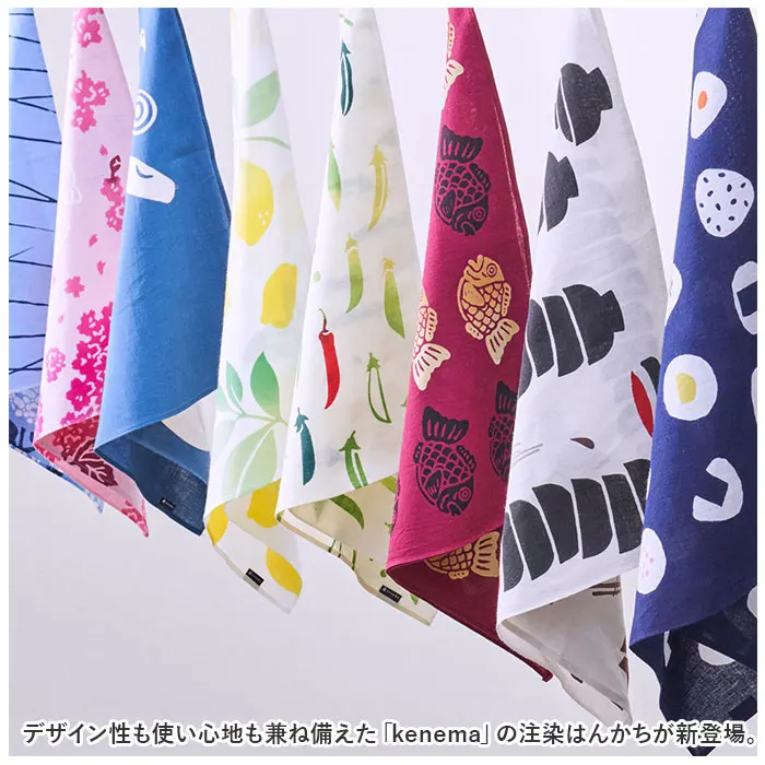 Traditional Japanese Dyed Handkerchief - Buy Novelty Cotton ...