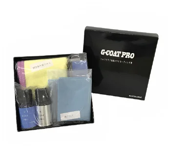 Paint Manufacturing Synthetic Products Chemical Set Golf Club Cleaning ...