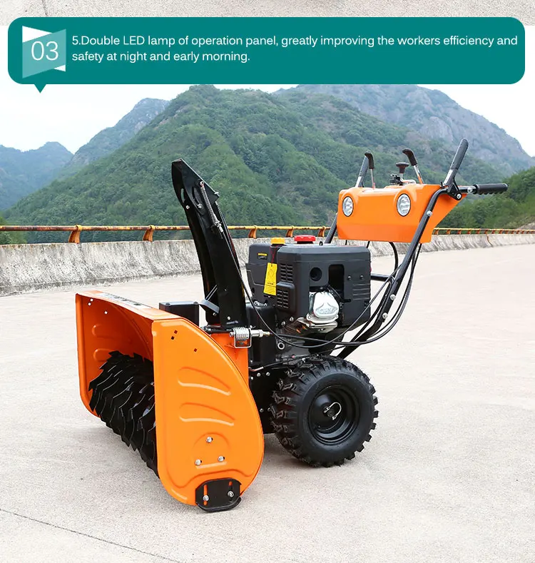 VOLNOS Snow Blower - Efficient Mini Snow Plow Equipment