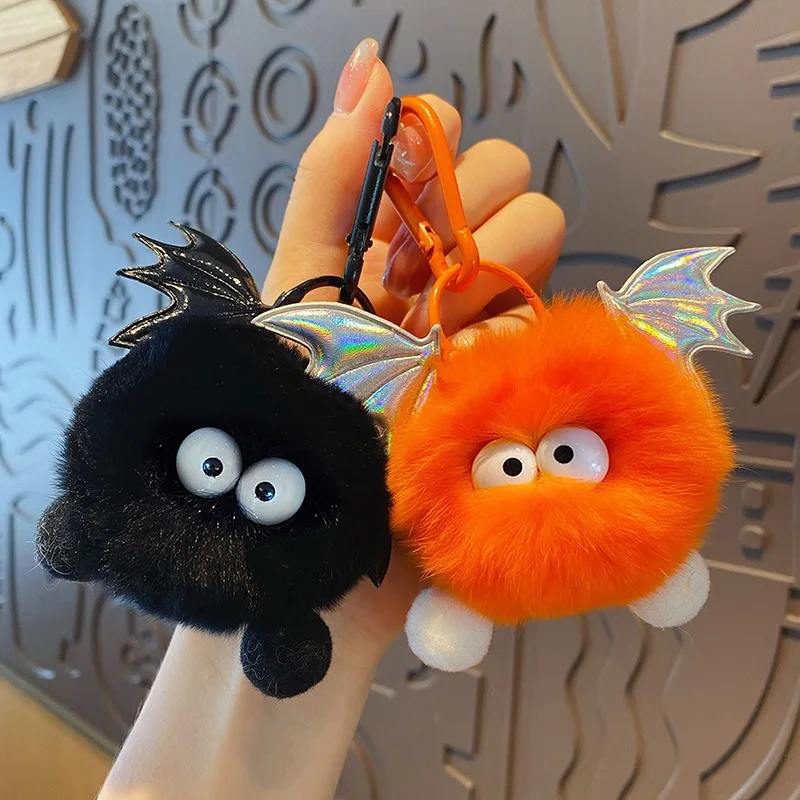 Hecion Creative Diy Coal Ball Evil Monster The Imp Furball Plush ...