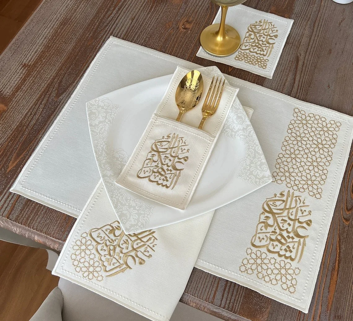 Islamic Ramadan Embroidered Placemat Set - Waterproof & Stain Repellent