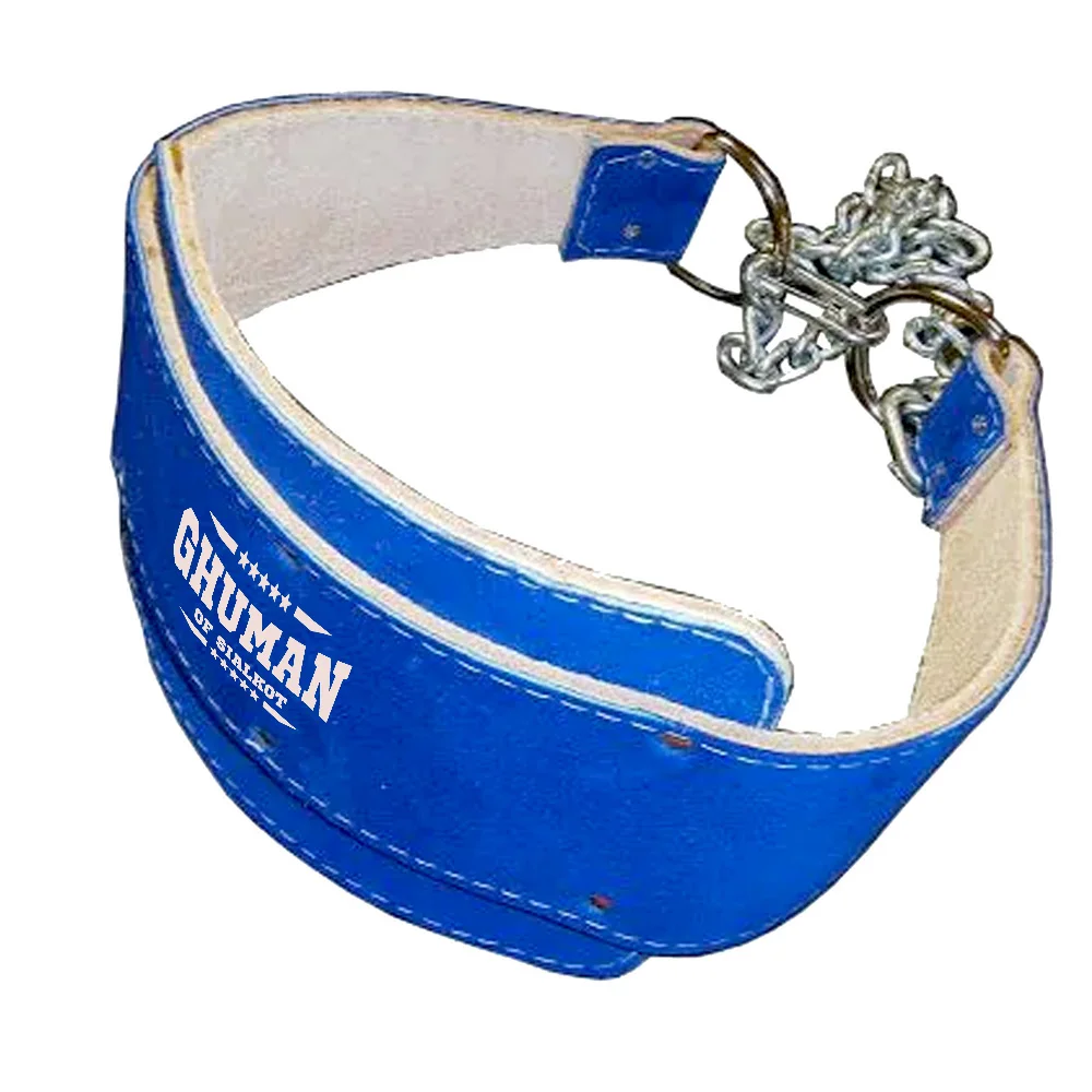 Ghuman Of Sialkot Heavy Duty Dipping Leather Belt For Weight Lifting ...