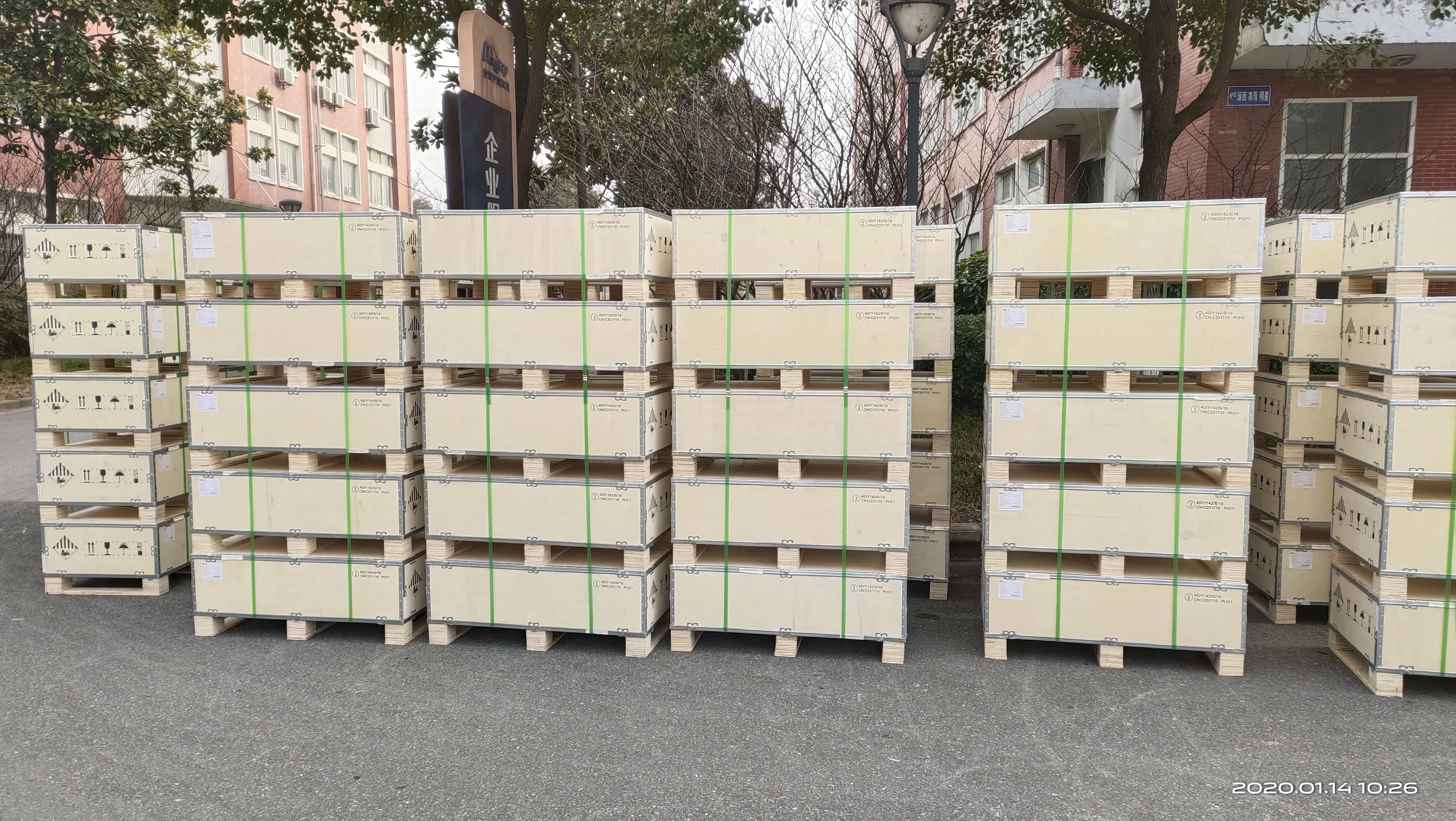 Sunpal Power Wall Lithium Ion Battery 48v 51.2v 5kwh 10kwh Solar Home System Energy Storage ...