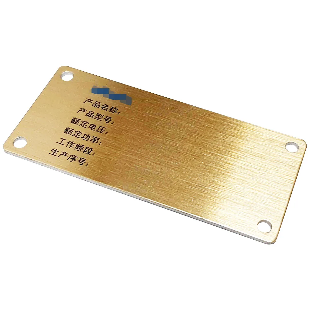 Yellow Bronze Plate Metal Tag For Identification Nameplate - Buy Bronze ...