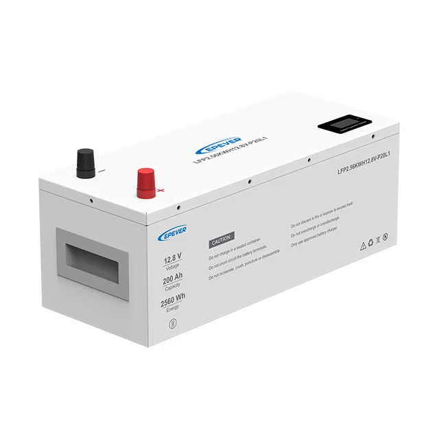 公司概述 - Huizhou Epever Technology Co., Ltd.