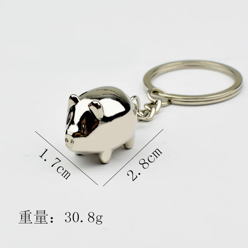 HOT Pig Keychain Kawaii Piggy Shape Animals Metal Key Chains Chinese ...