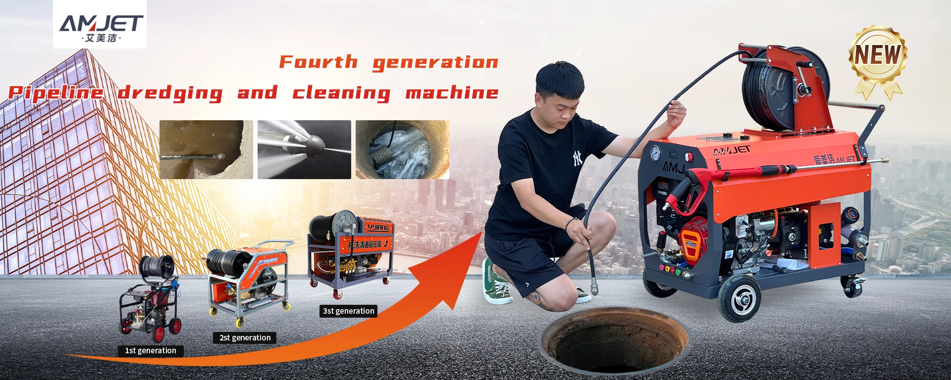 High-pressure Washers Are Suitable For Cleaning And Rinsing Stains On ...