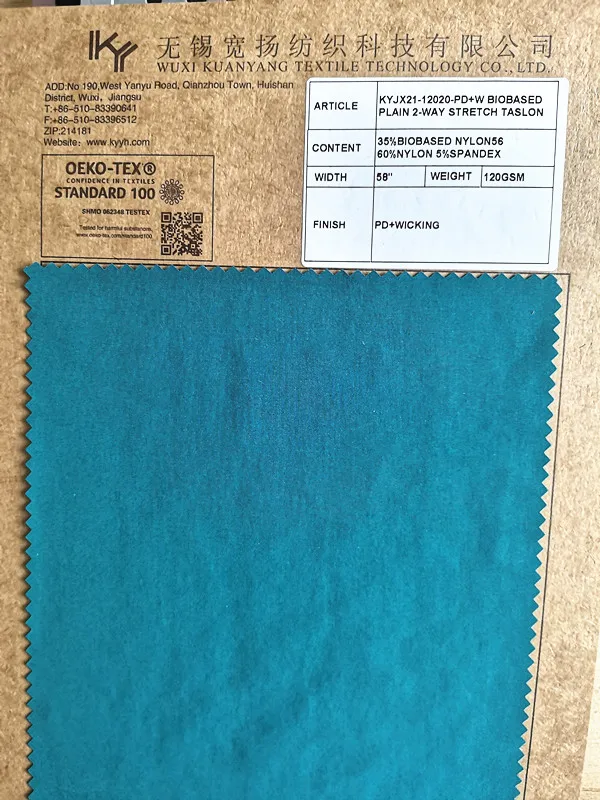 Quick Dry Anti- Bacterial Recycled Sustainable Dry Fit Bio Based Nylon ...