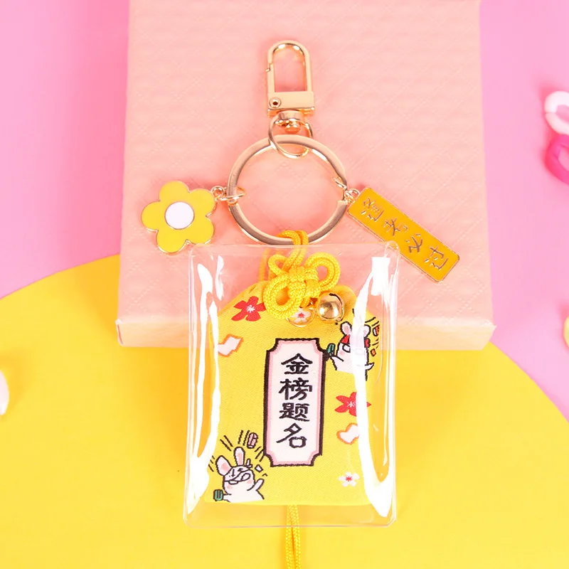 Japanese Maneki Neko Keychain Bag Charm for Luck & Success, OEM