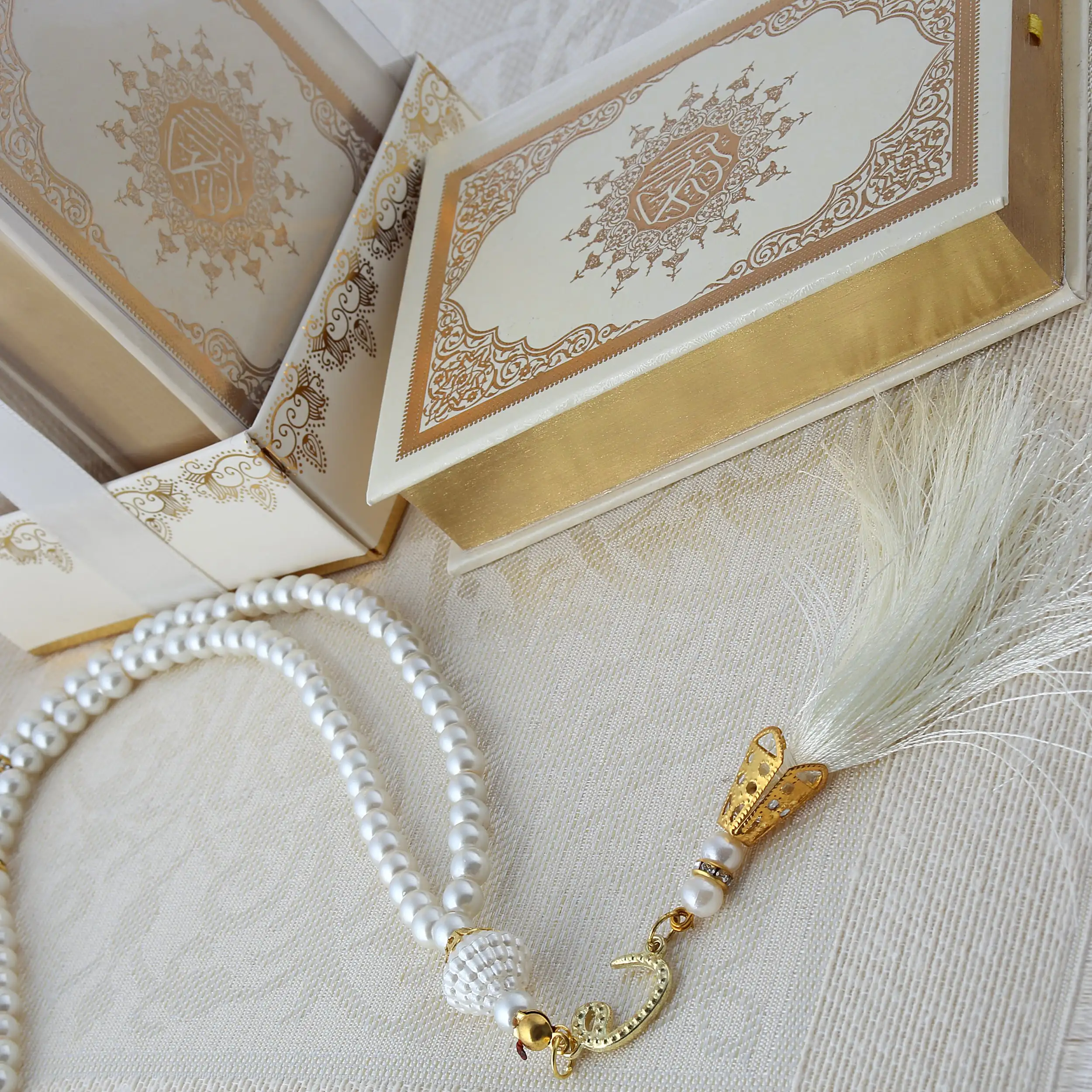 Thermo Leather Quran Gift Set Islamic Gifts Tasbeeh Prayer Mat Quran ...