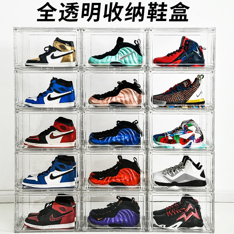QQ Action Figure Box Cartoon Doll Blind Box Storage Display Case Dust ...