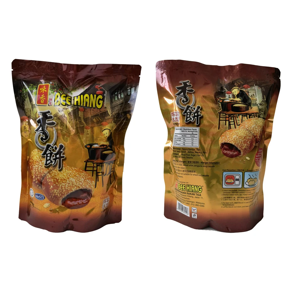 Bee Hiang Maltose Pastry Biscuits Jerry Biscuits Halal Made In Malaysia ...