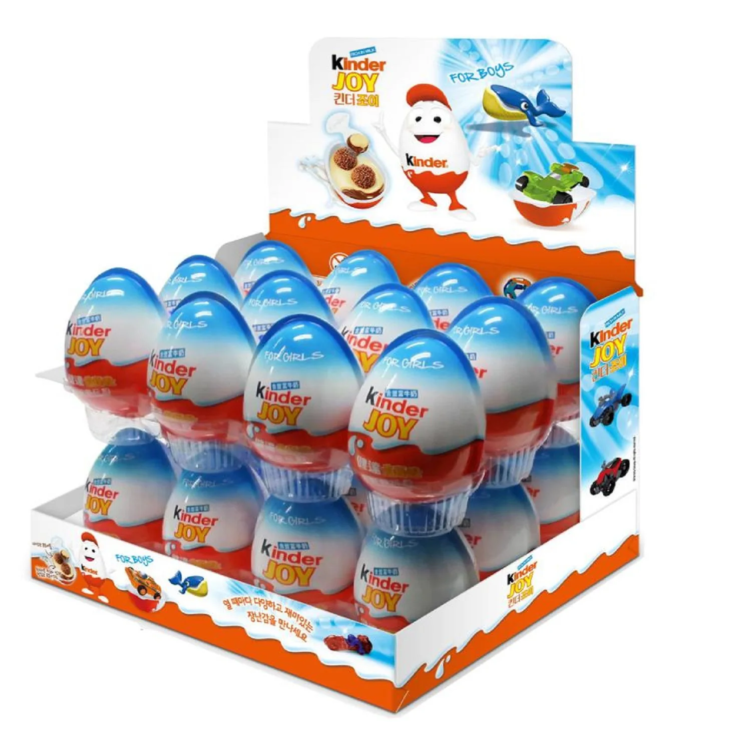 Wholesale Surprise Kinder Joy/ Egg Joy / Kinder Bueno Available - Buy ...