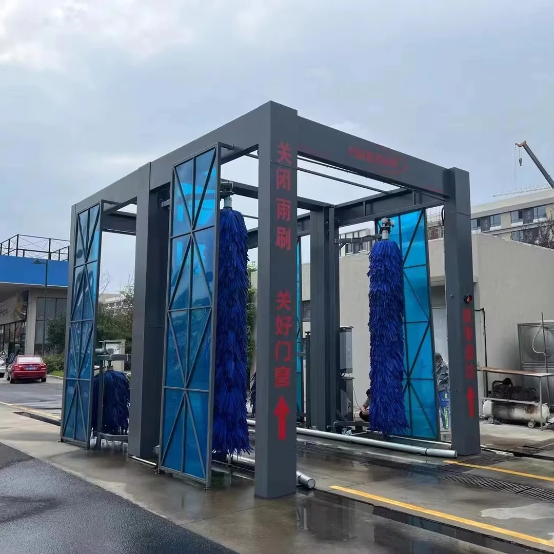 Concrete Tank Automatic Car Wash Machine Automatic Car Wash Equipment ...