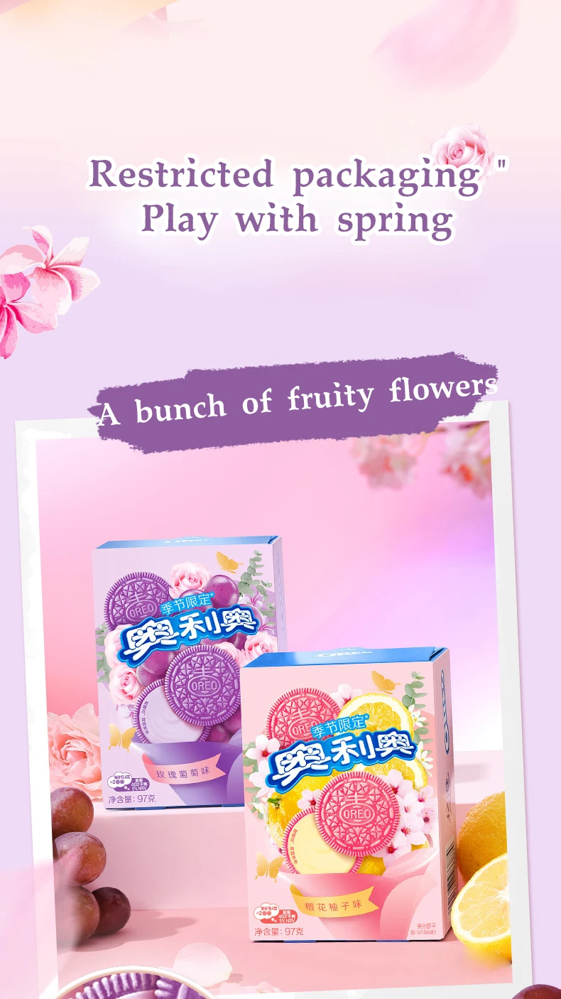 Wholesale 2023 New Grapefruit/rose Grape Oreo Cookies