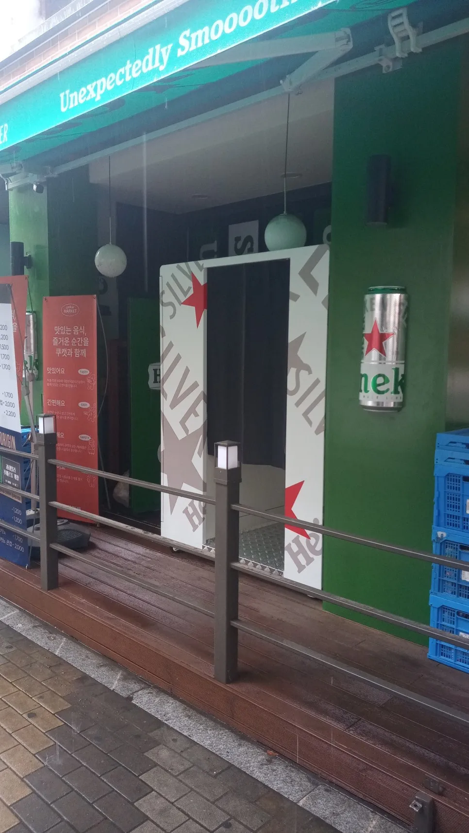 Life Four Cut Korean Photo Booth Printer - Smart & Customizable