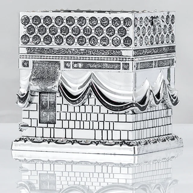 Islamic Art Decorative Objects - Best Quality & Style