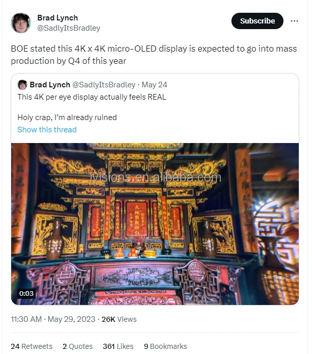 8k Both Eyes Micro OLED Pancake Optical Module VR MR Headset