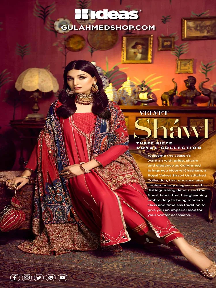 Ss Winter Collection Gul Ahmed Noor-e-chasham Velvet Shawl Collection ...