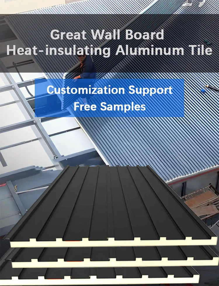 Insulated Aluminum Roof Panels - Fire Resistant, Customized, OEM