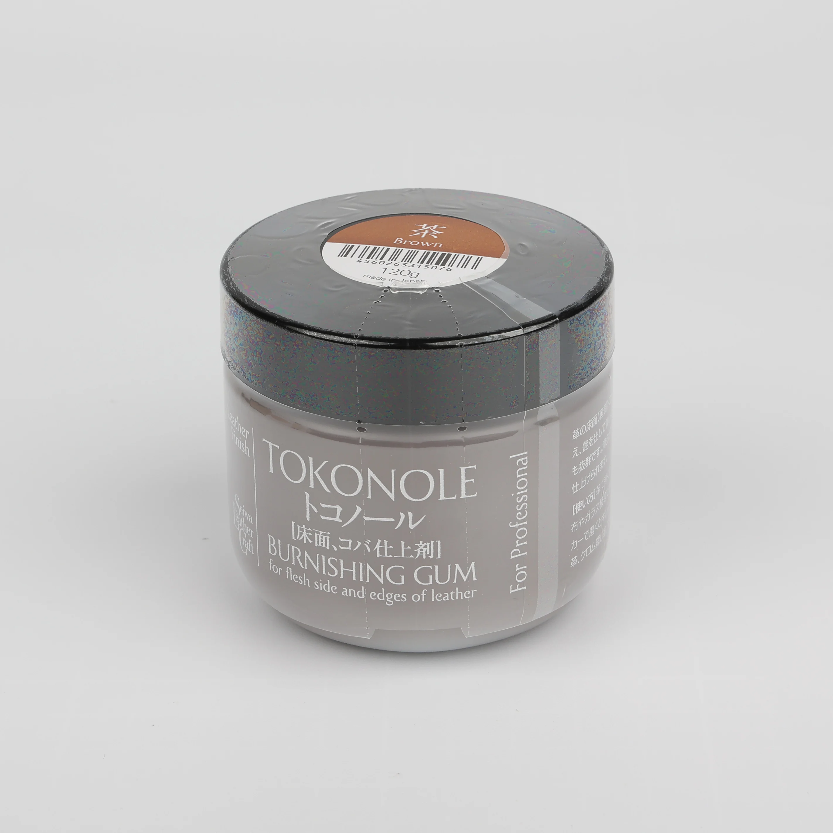 Discontinued--made In Japan Seiwa Tokonole 120ml Black/brown Water ...