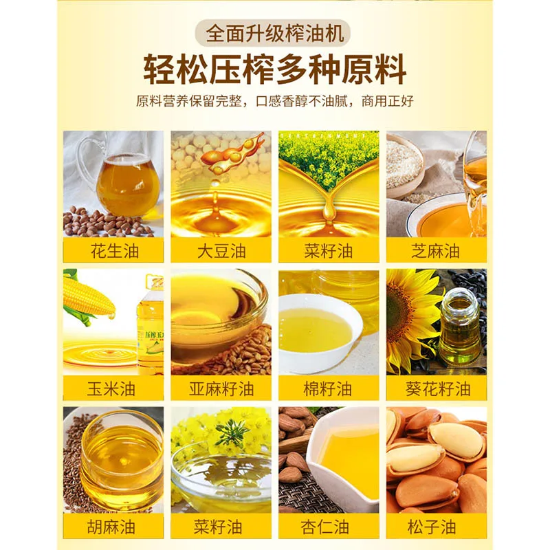 6YL-80 Screw Oil Pressing Peanut Seed Oil Extraction Machine| Alibaba.com