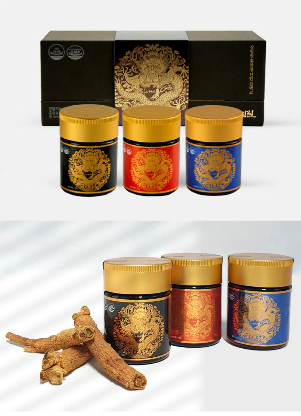 Oem Natural Herbal Korean Red Ginseng Extract Liquid Provides Energy ...