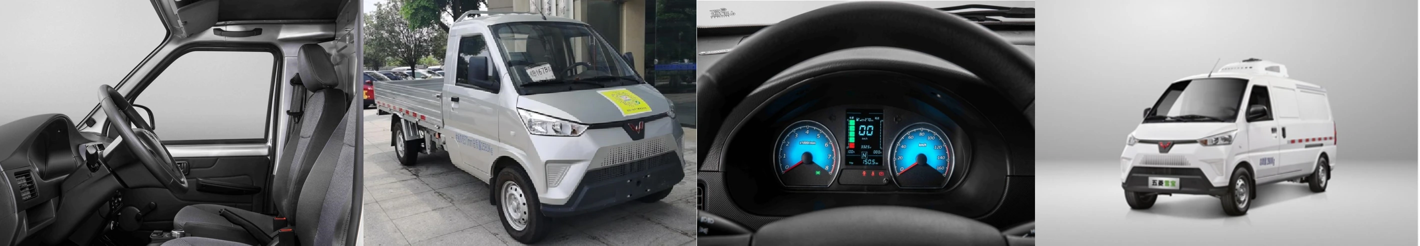 E618 Speedometer for Wuling Electric Logistic Vehicle EV50 Cluster LCD ...